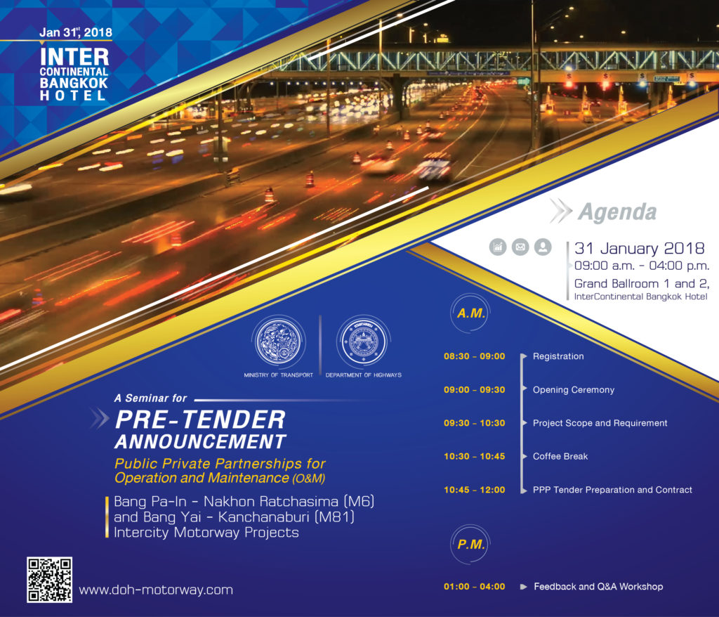 INVITATION TO A SEMINAR FOR PRE-TENDER ANNOUNCEMENT OF TWO NEW ...