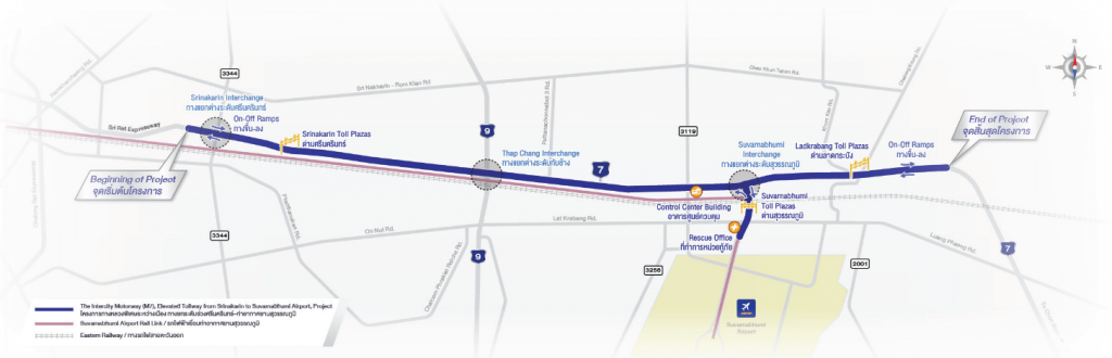 โครงการทางหลวงพิเศษระหว่างเมืองหมายเลข 7 ทางยกระดับช่วงศรีนครินทร์-ท่า ...